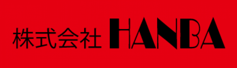 株式会社HANBA(ハンバ)