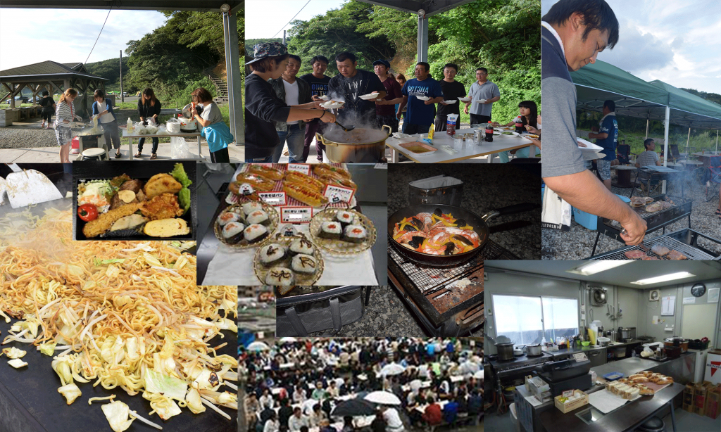 株式会社HANBA(ハンバ)